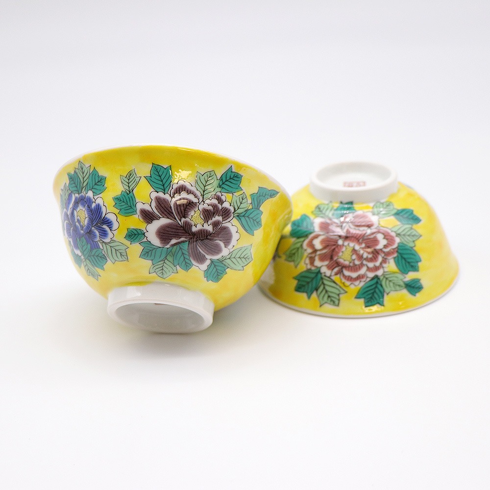Get Kutani Ware Rice Bowl set (Camellia, Small: φ4.25" Large: φ4.60 ...