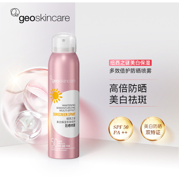 Get Geo Skin Sun Screen UV Spray SPF 50+ PA+++ Delivered | Weee! Asian ...