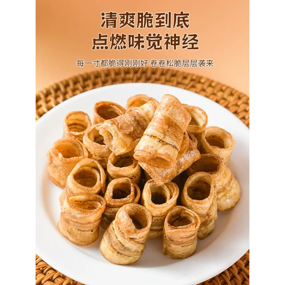 Banana Crispy Roll 88g - Weee!