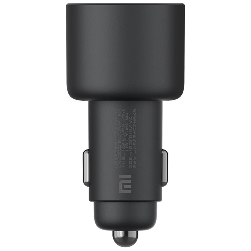 Get Xiaomi Car Charger Fast Charging Edition USB-A, Type-C100W Fast ...