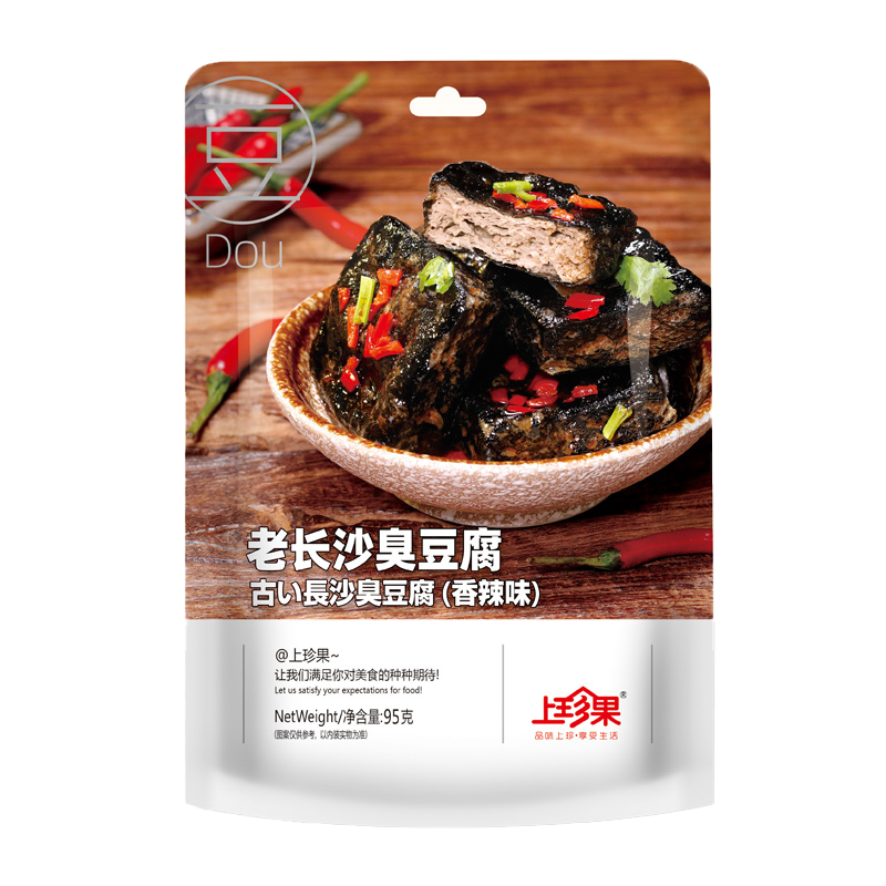 Get Spicy Stinky Tofu Delivered | Weee! Asian Market