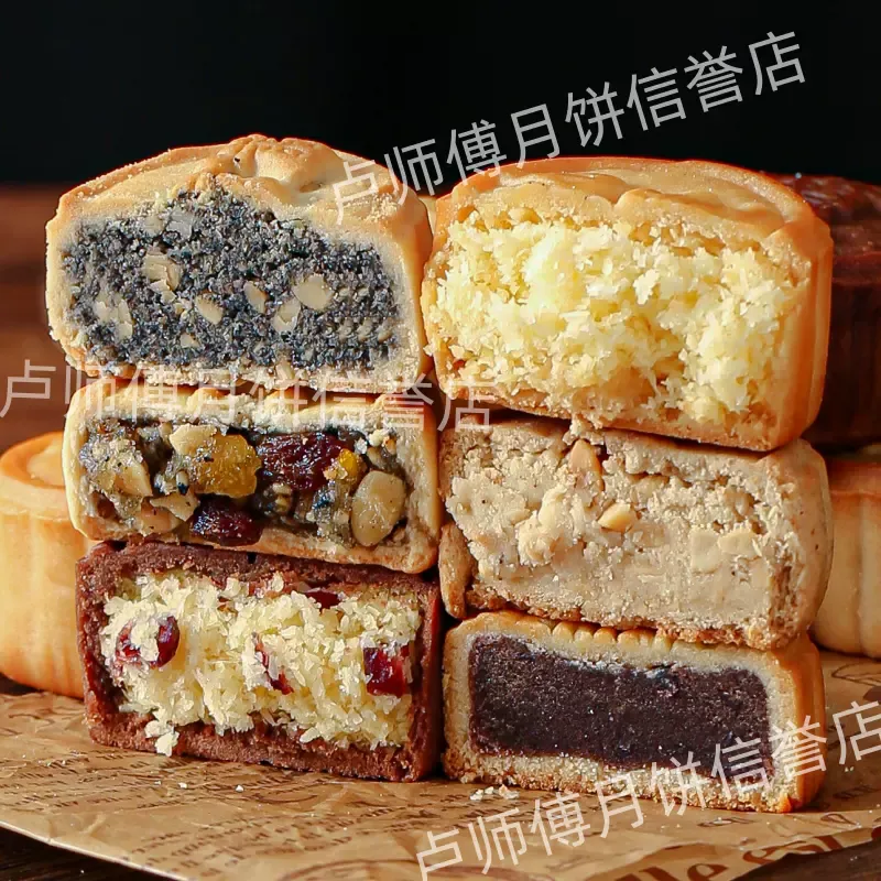 Get Traditional small mooncake set 38g*6 pieces Delivered | Weee! Asian ...