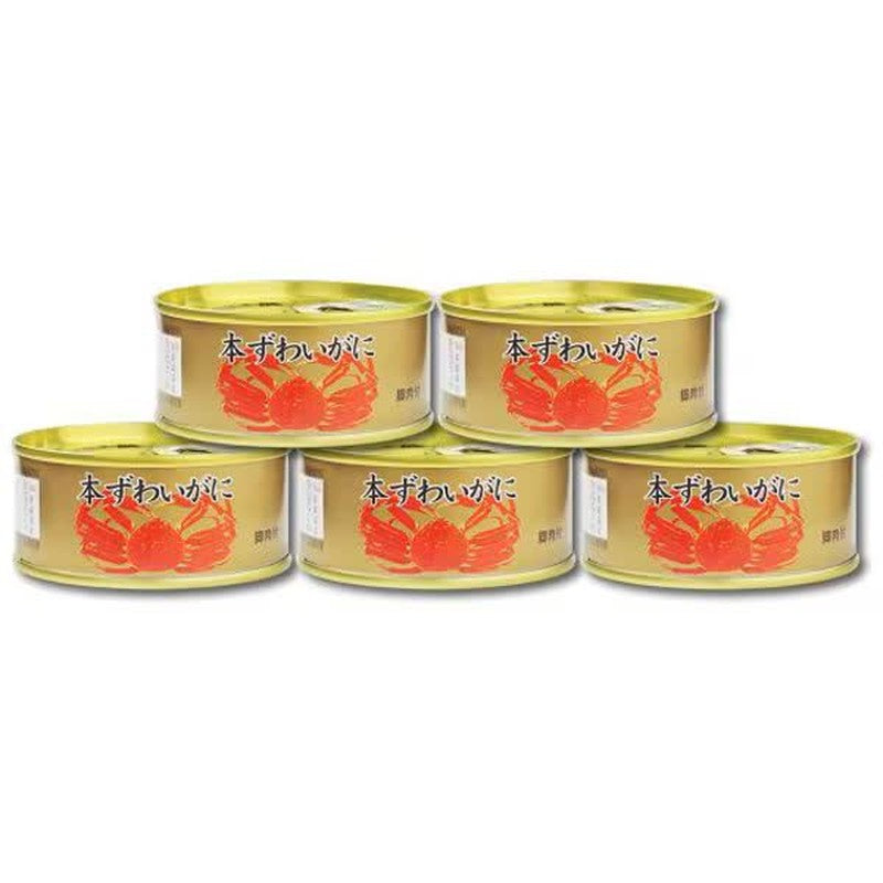 Get Maruya Snow Crab Leg Meat 65g x 5 Cans White Box 1 each Delivered ...
