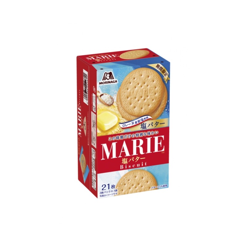 Get Morinaga Marie Salted Butter 21 pieces Delivered | Weee! Asian Market