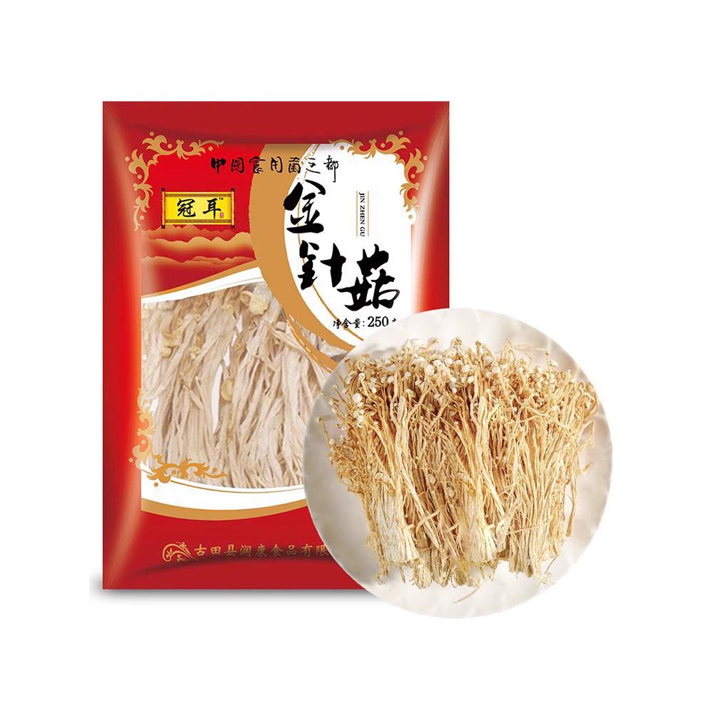 Get Guan'er Gutian small bag, dried enoki mushrooms 250g * 1 bag ...