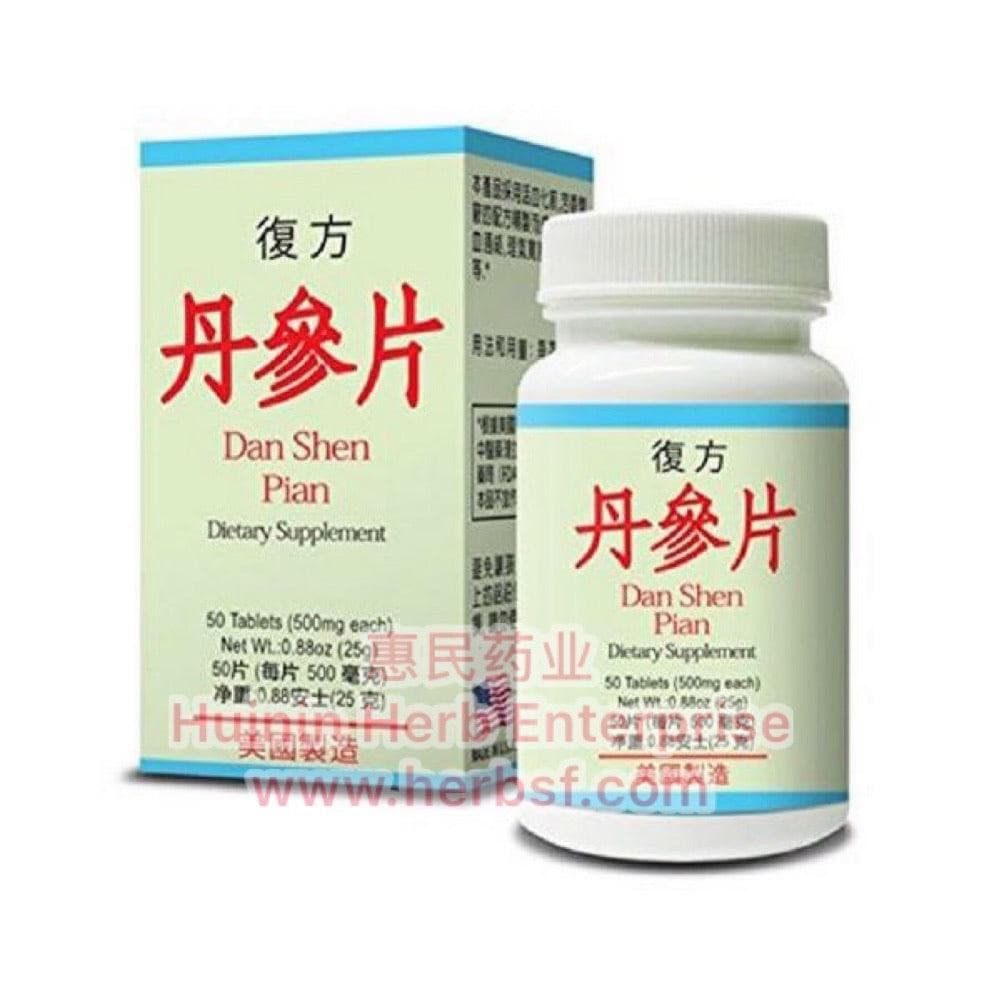 Get Lucky Mart Fu Fang Dan Shen Pian for Pain relief Stop bleeding ...