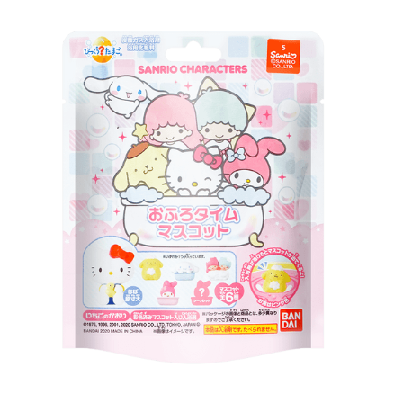 Get 【Big Sale】Bikkura Tamago Bath Ball Sanrio Delivered | Weee! Asian ...