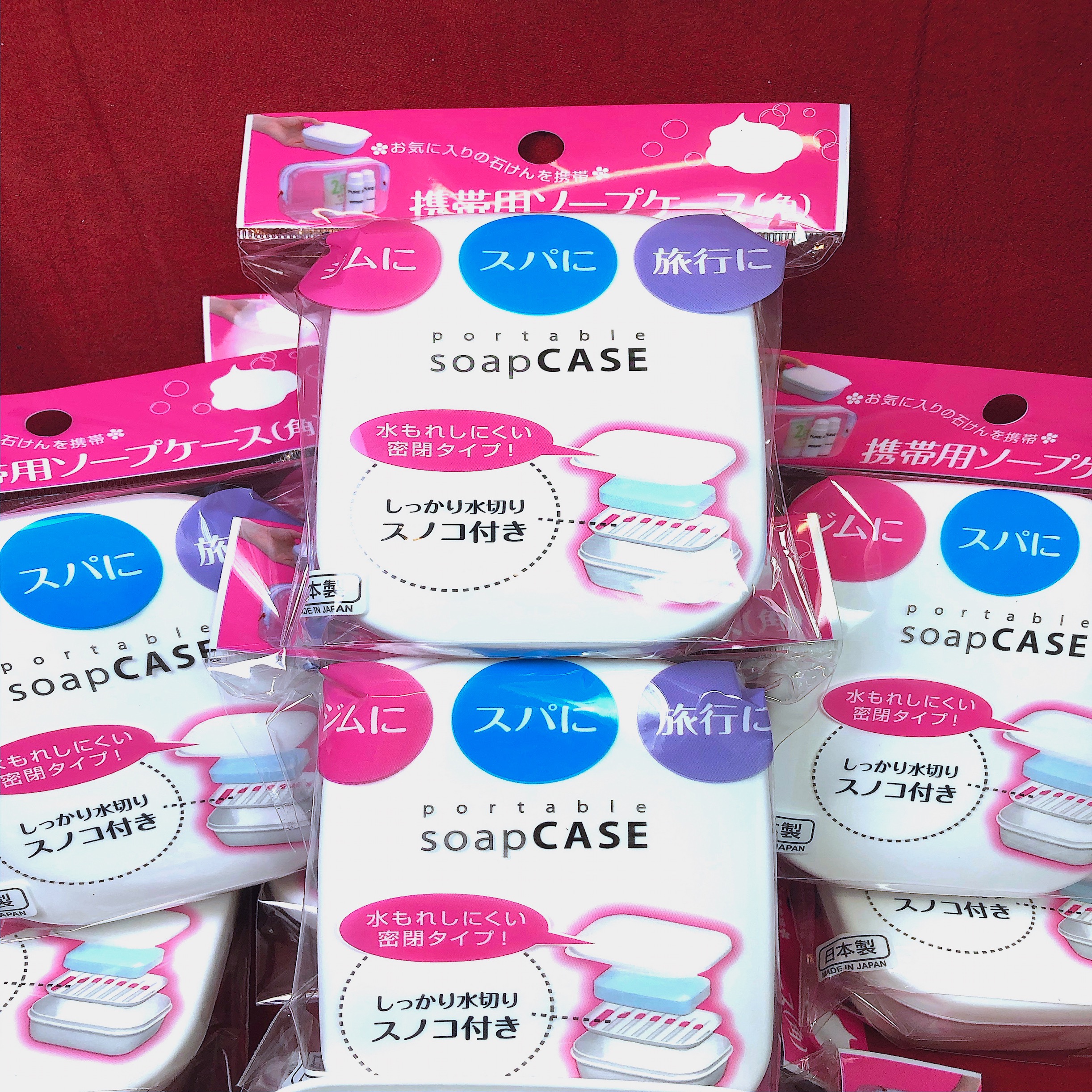 Get PRETTY CUTE SOAP CASE MADE IN JAPAN Delivered | Weee! Asian Market