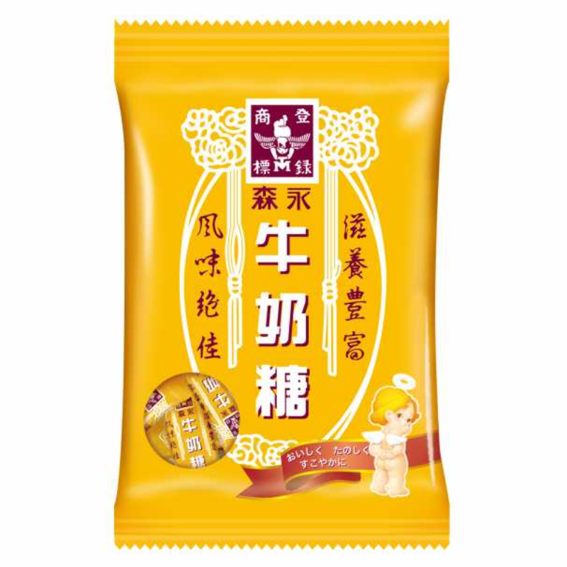 Get Morinaga Milk Candy Family Pack Delivered | Weee! Asian Market