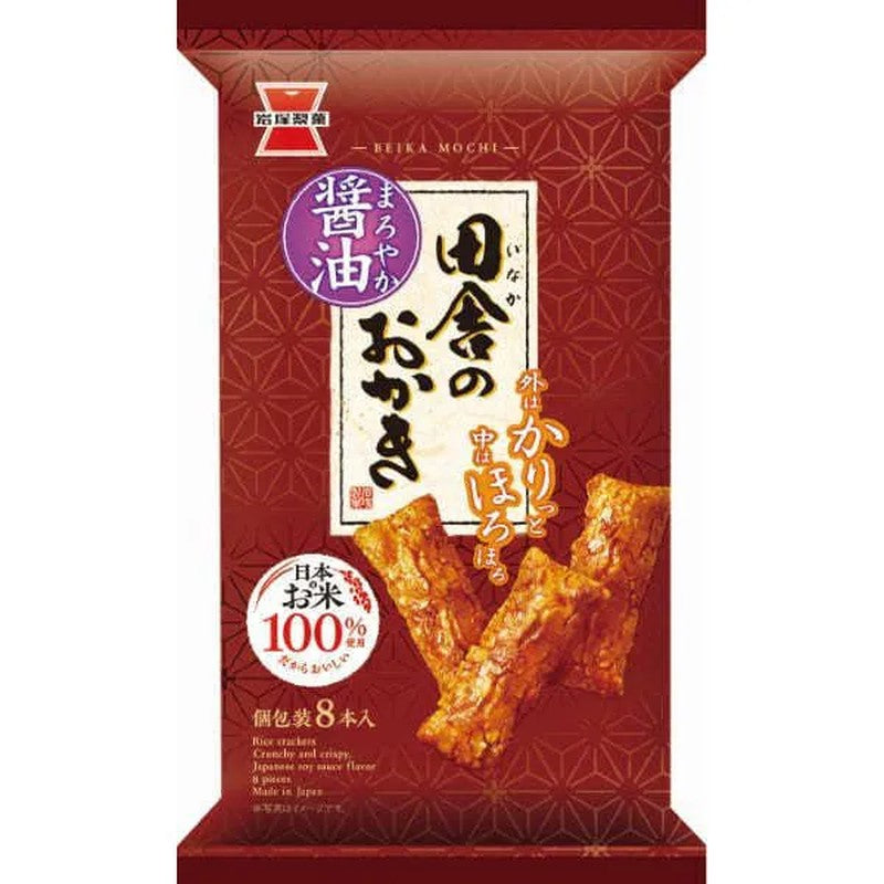 Get Iwatsuka Seika Countryside Rice Crackers, 8 pieces 1 each Delivered ...