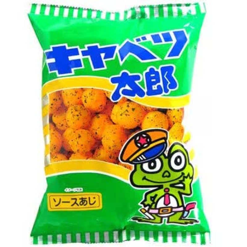 Get Kado Cabbage Taro 90g x 10 pack Delivered | Weee! Asian Market