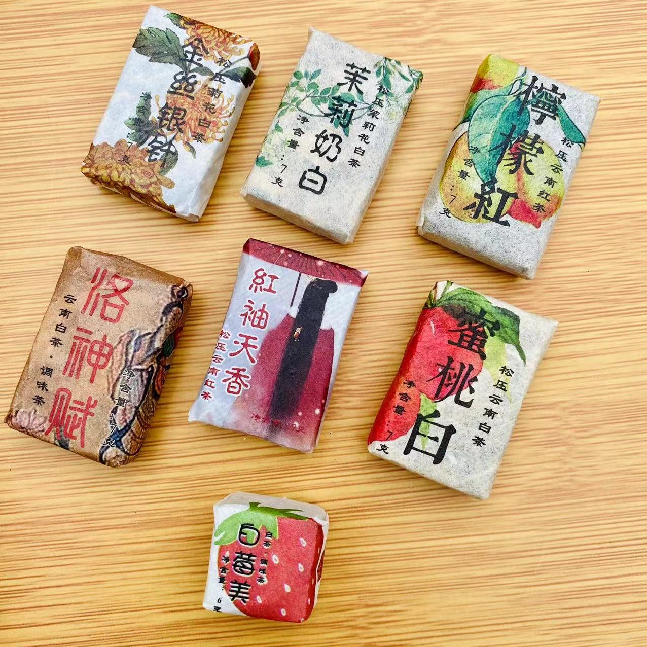 Get Longzhong Tea bag small square brick Black Tea Yunnan Cold Brewed ...