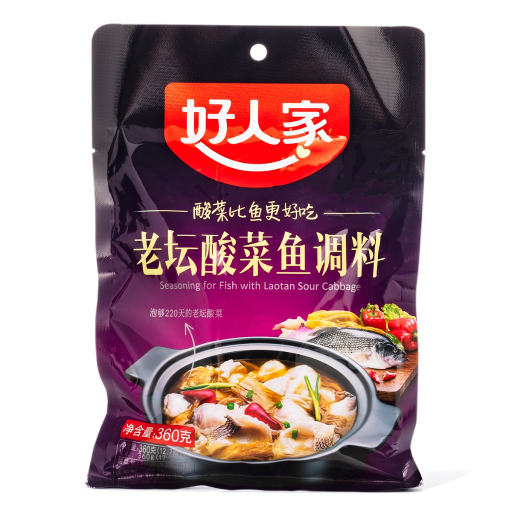 Get Fish Seasoning with Laotan Sour Cabbage and Chili Delivered | Weee ...
