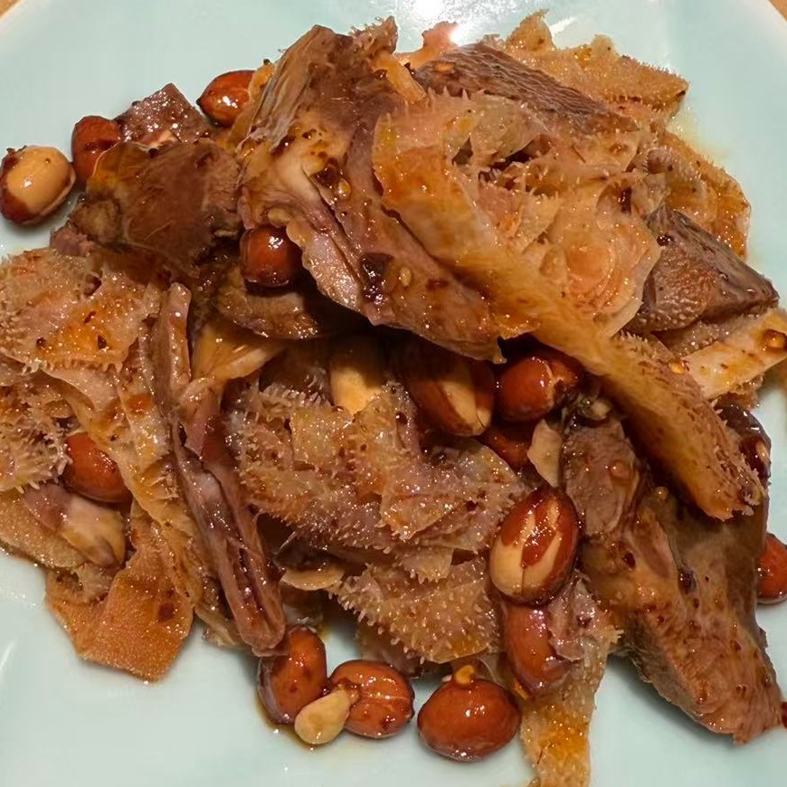 夫妻肺片 300g - Weee!