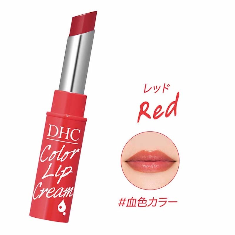 Get [Japan Direct Mail]DHC Urumi Color Lip Red 1.5g Delivered | Weee ...