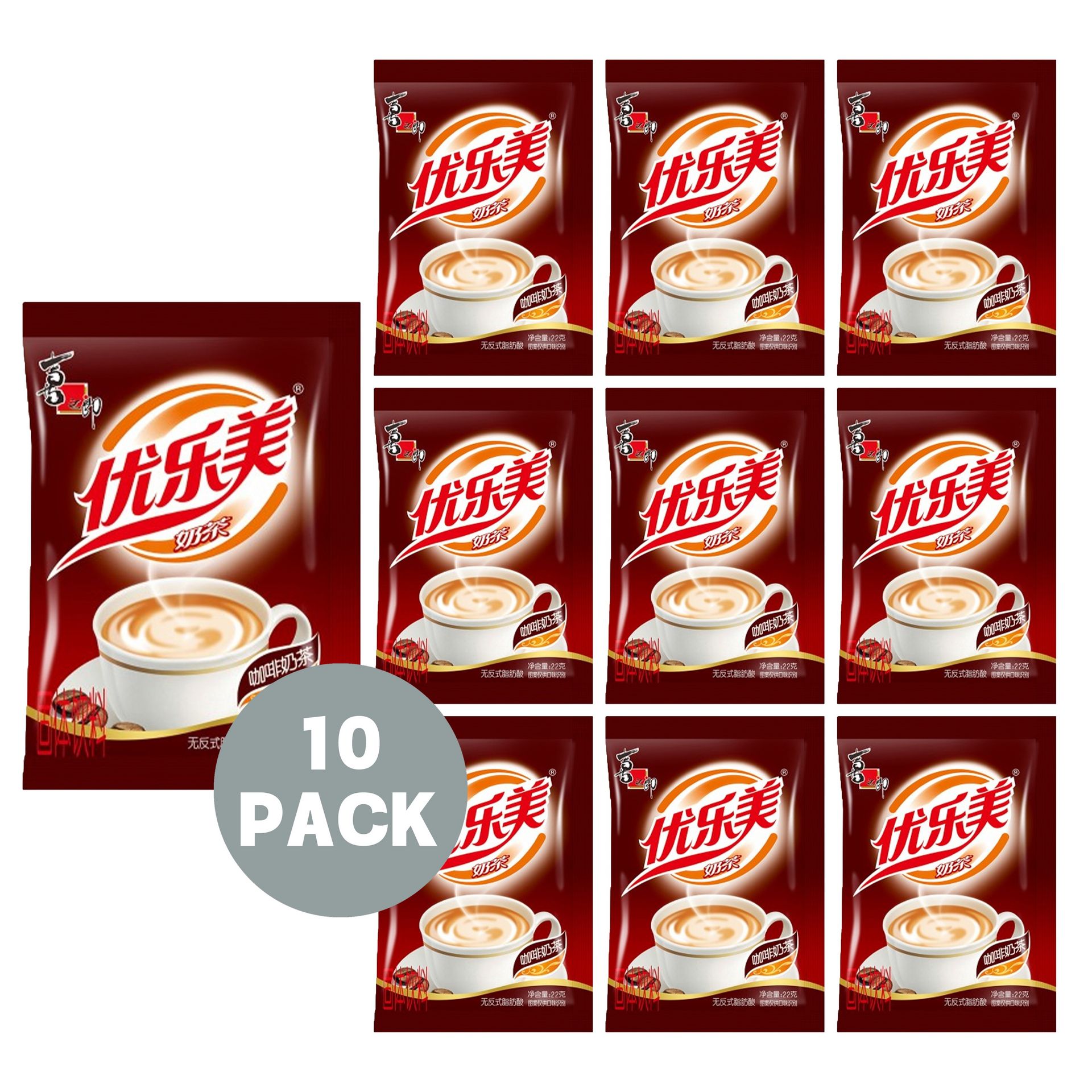 Get U.Loveit Coffee Flavored Milk Tea Instant Milk Tea 22g*10packs ...
