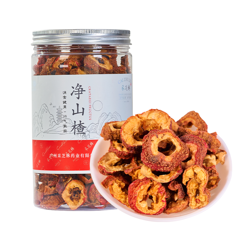 Get Caizhlin Premium Quality Dried hawthorn 200g Delivered | Weee! Asian Market