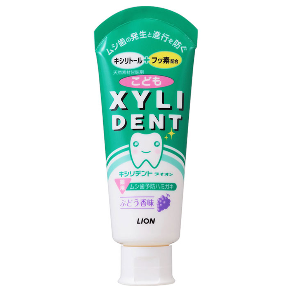 Get LION XYLIDENT Toothpaste XYLIDENT Lion Children (60g) Delivered ...