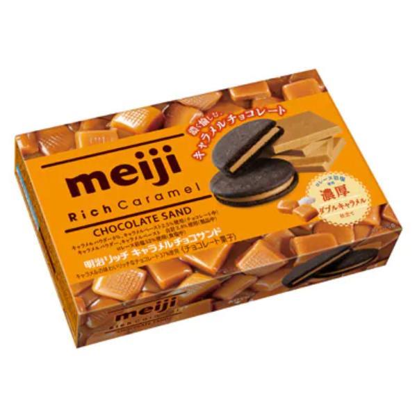 Get MEIJI Caramel Chocolate Biscuits 6pc Delivered | Weee! Asian Market