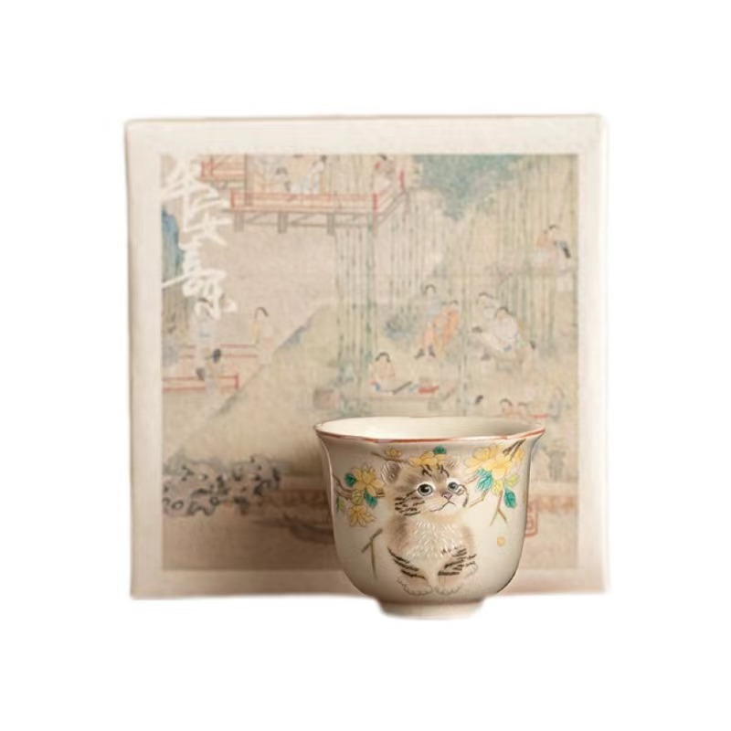 Get Hand-painted Ruyao- Petal Cup Gift Box Set Delivered | Weee! Asian ...