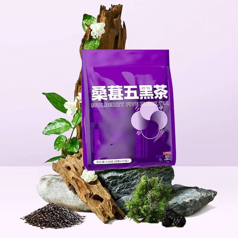 Get Mulberry five black tea Delivered | Weee! Asian Market