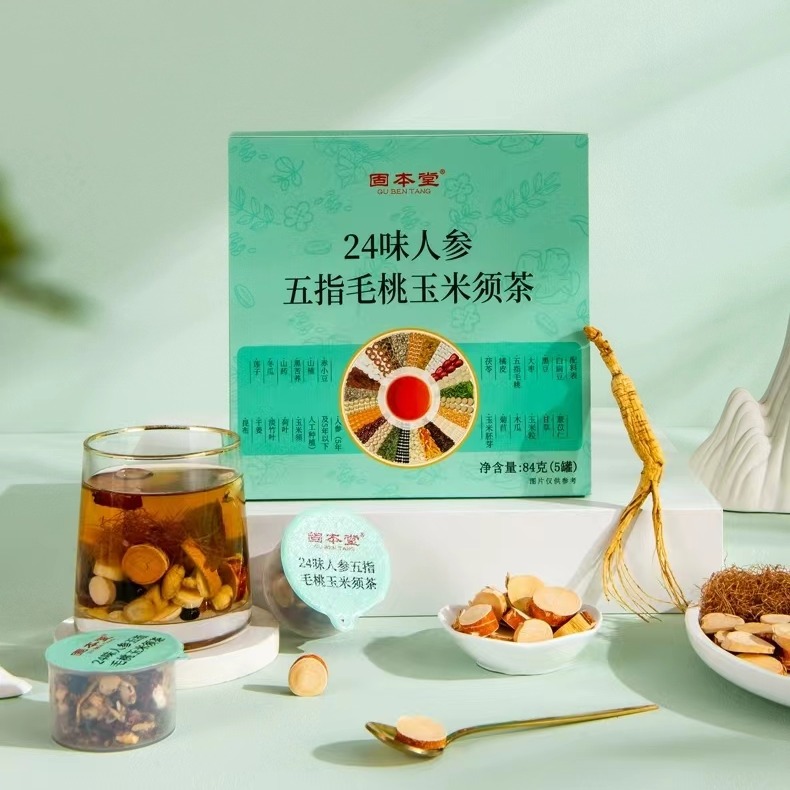 Get Gu Ben Tang 24 flavor five-finger peach corn whisker tea 84g*1 box ...