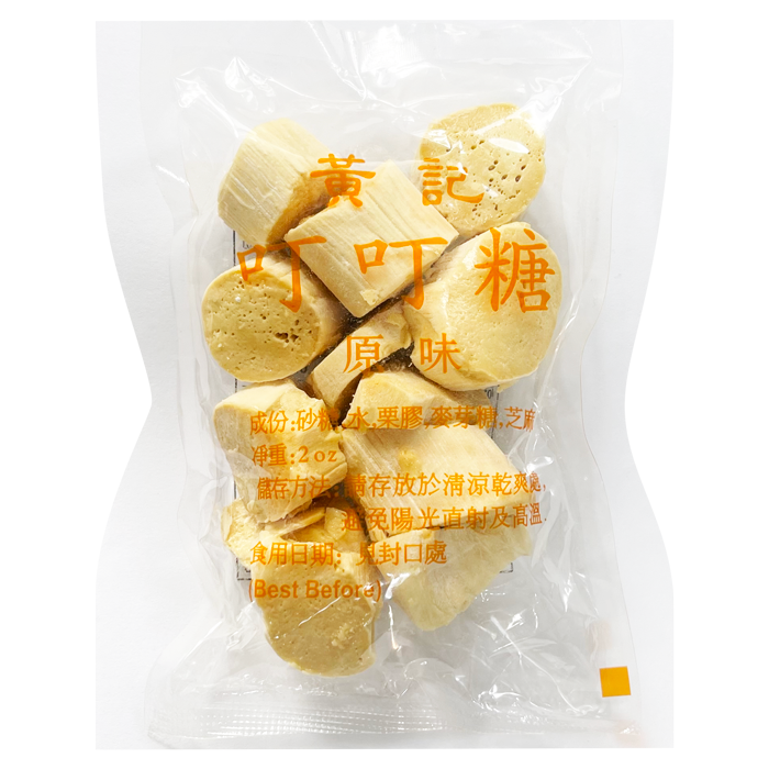 Get WONG KEE Ding Ding Candy Original Delivered | Weee! Asian Market
