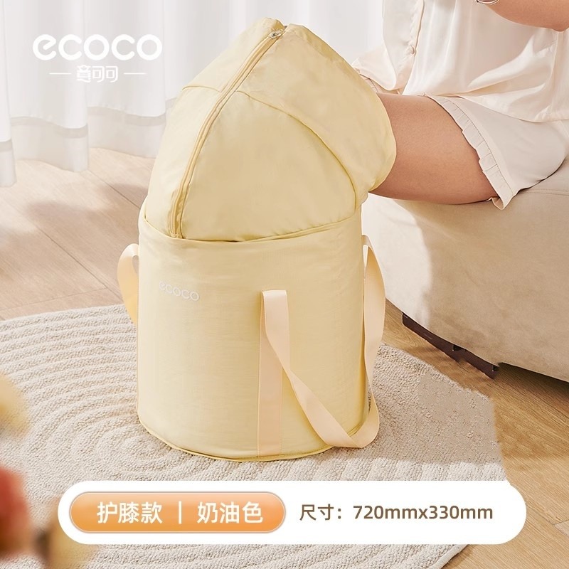 Get Collapsible Foot Soak Cream 72cm Knee High Delivered | Weee! Asian ...