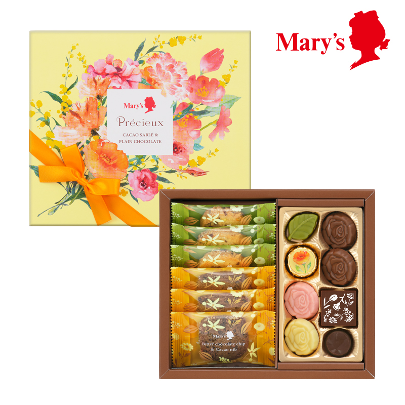 Get Mary's Precieux Chocolate Cookie Gift Box 14pcs Delivered | Weee ...