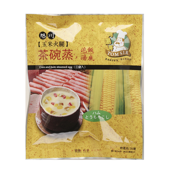 Get Taiwan Tom Sir Corn and Ham Flavor Steamed Egg 3pcs Delivered ...