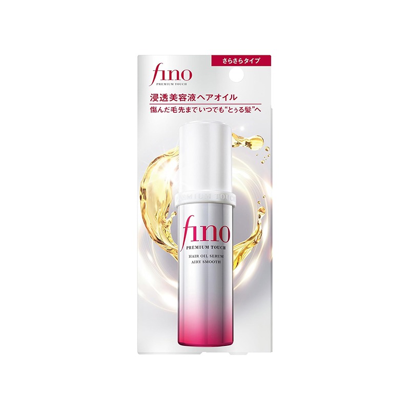 Get fino hair oil smooth 70ml Delivered | Weee! Asian Market