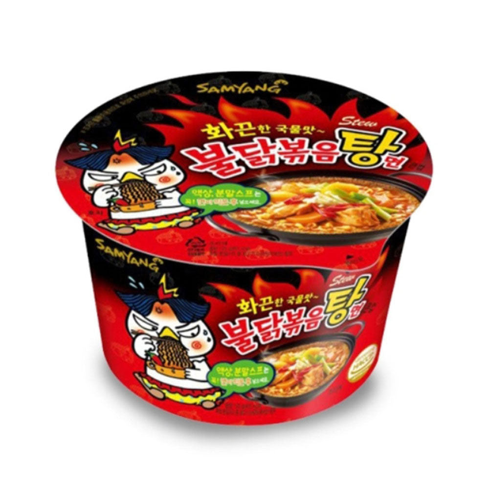 Get SAMYANG Buldak Stir-fried Noodle Soup Big Cup Delivered | Weee ...
