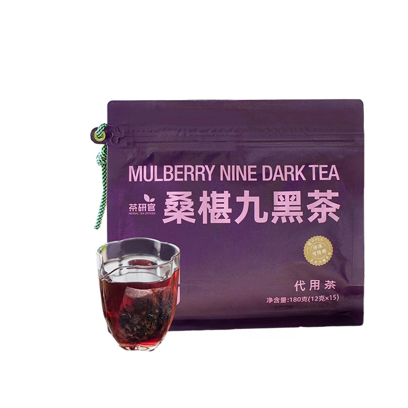 Tea Research nine Black Tea 180g *1 box - Weee!