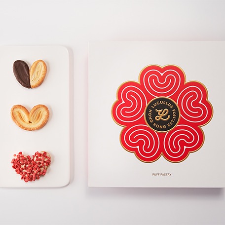 Get Lucullus Puff Pastry Gift Box (Original/ Strawberry/ Chocolate ...