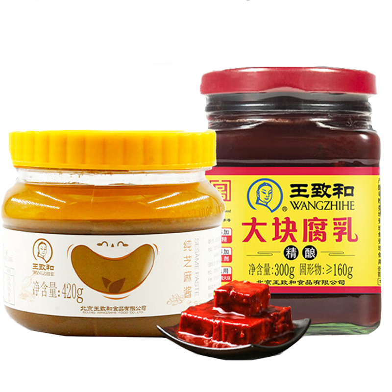 Get Fermented Bean Curd 300g+Pure Sesame Paste 420g Delivered | Weee! Asian Market