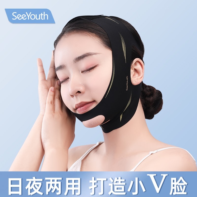 Face Bandages For Sleeping Lift Face Mask Black - Weee!