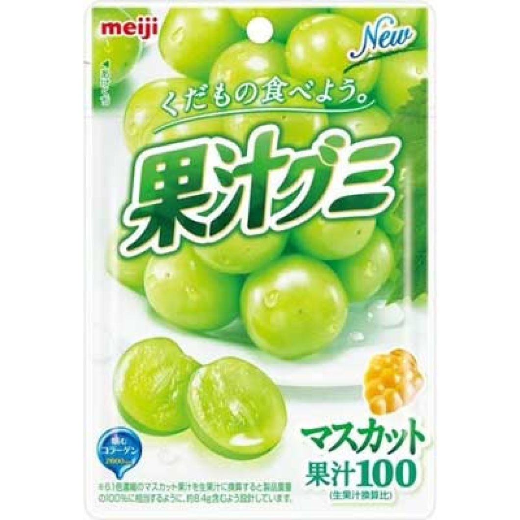 Get Meiji Fruit juice gummy unshu muscat 54g x 1 bag Delivered | Weee! Asian Market
