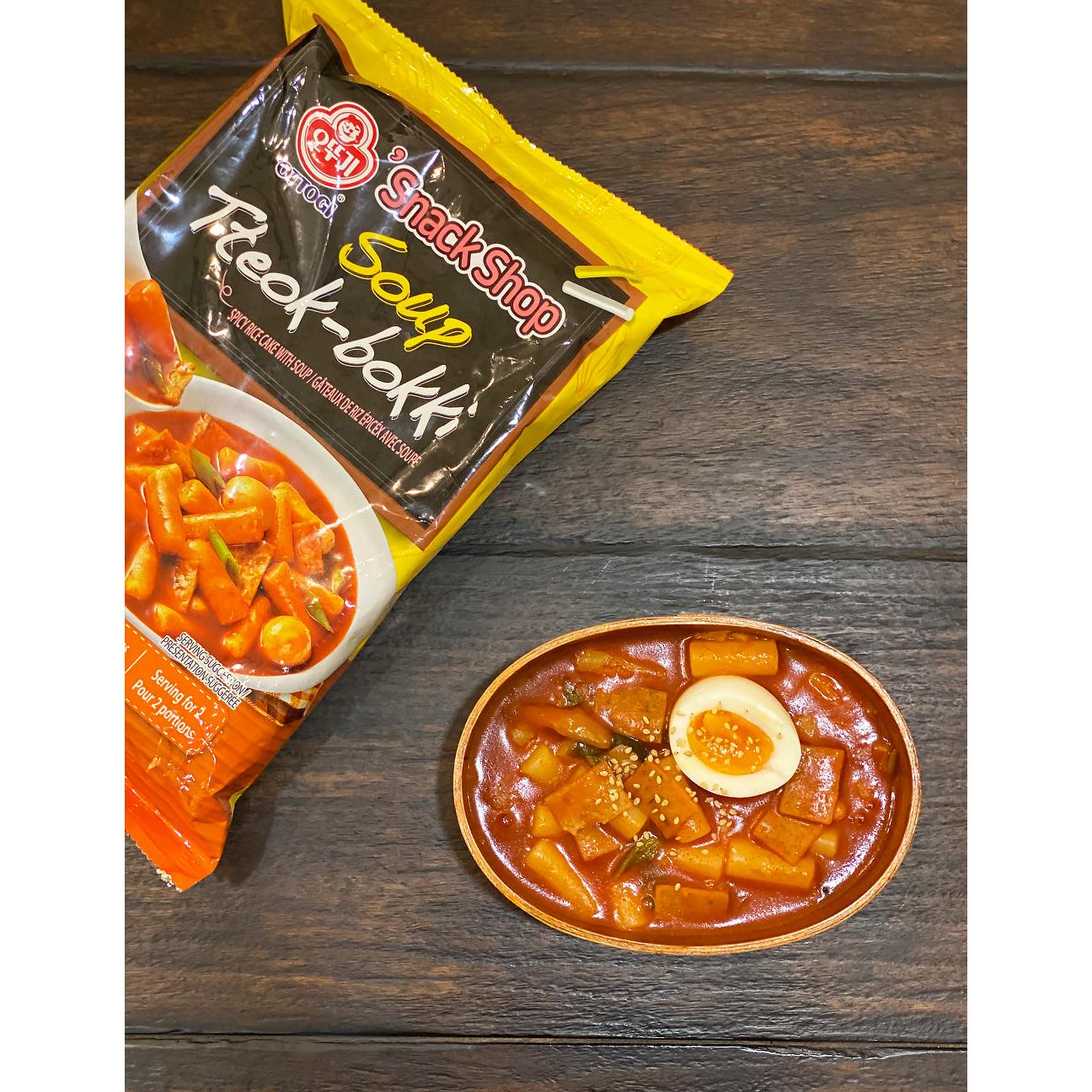 Soup Tteok-bokki - Weee!