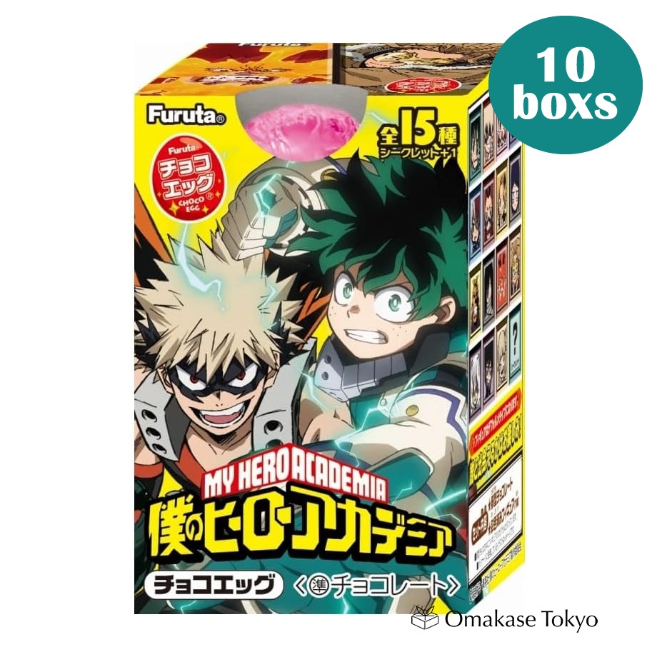 Get My Hero Academia Chocolate Egg 10 Piece Box (Candy Toy) Delivered ...