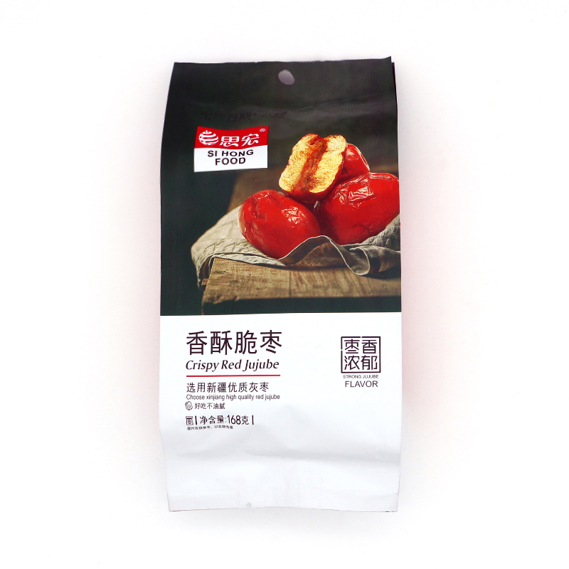 Get Sihong Crispy And Crispy Jujube, Seedless Grey Jujube, Whole Box, Ga Bang Crispy Jujube ...
