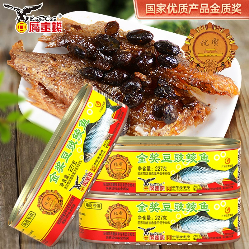 Get Eagle Money Gold Award, canned fermented black beans and mud carp ...