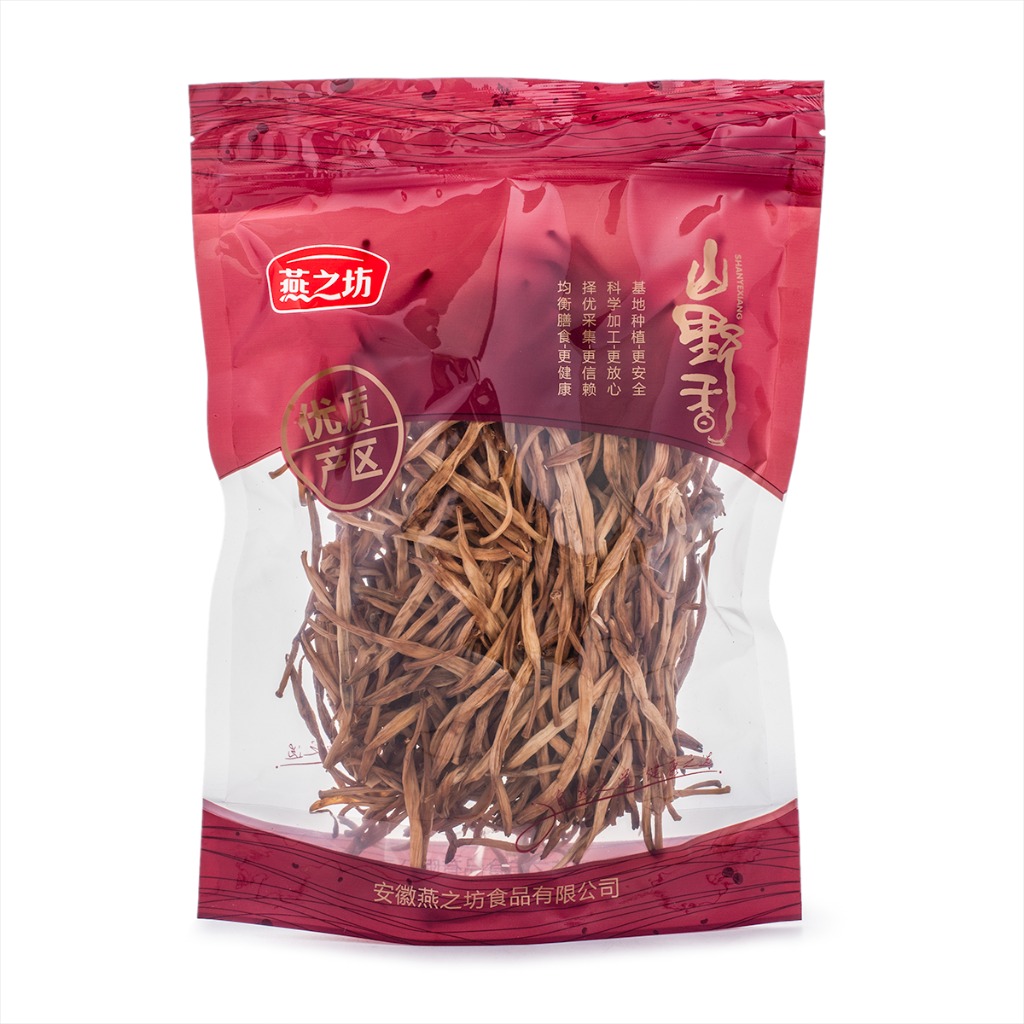 Get Yan Zhi Fang Dried Daylily Delivered | Weee! Asian Market