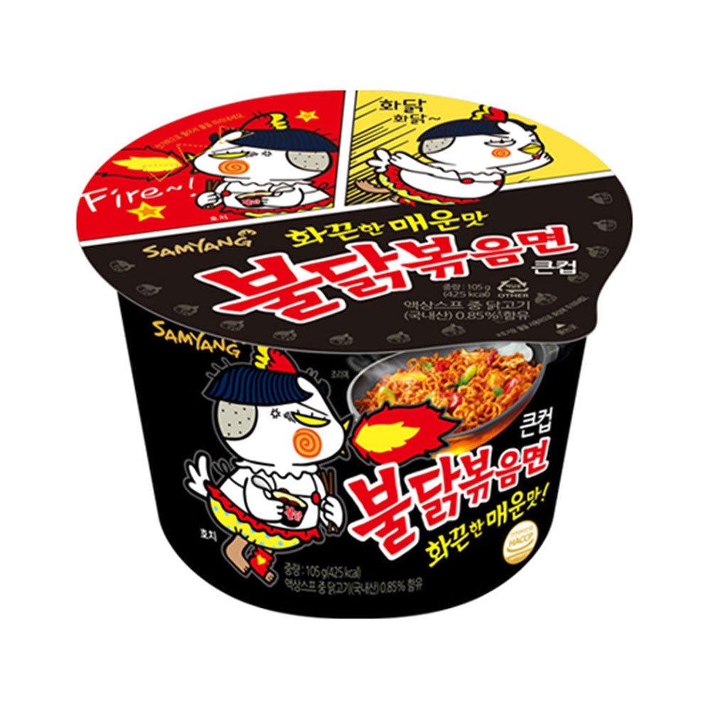 Get SAMYANG Buldak Stir-fried Noodle Big Cup Delivered | Weee! Asian Market
