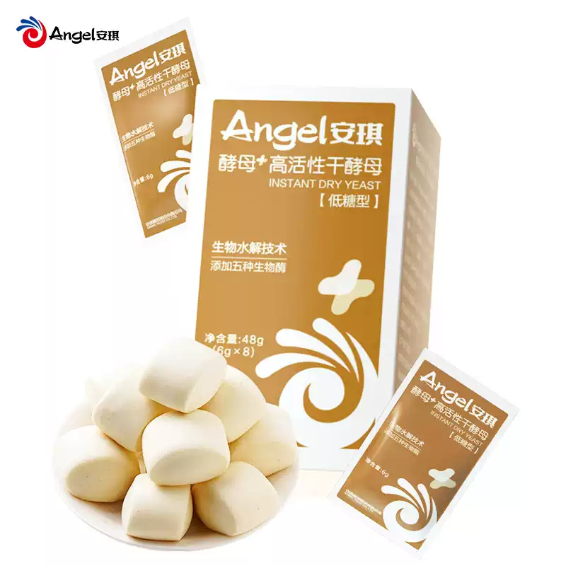 Get Angel New-Generation Yeast * 4 Bag 24 g Delivered | Weee! Asian Market