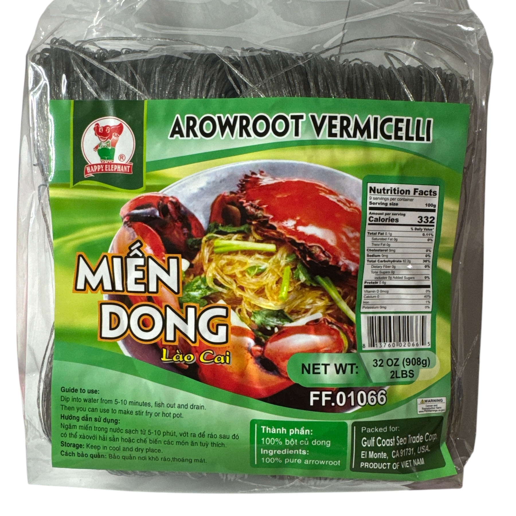 Get Black Dong Vermicelli - Specialty of Lao Cai 2lbs Delivered | Weee ...