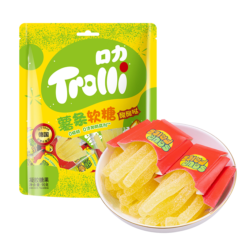 Get Trolli Sour French Fries Gummy Candies90g*2bags 180 g Delivered ...