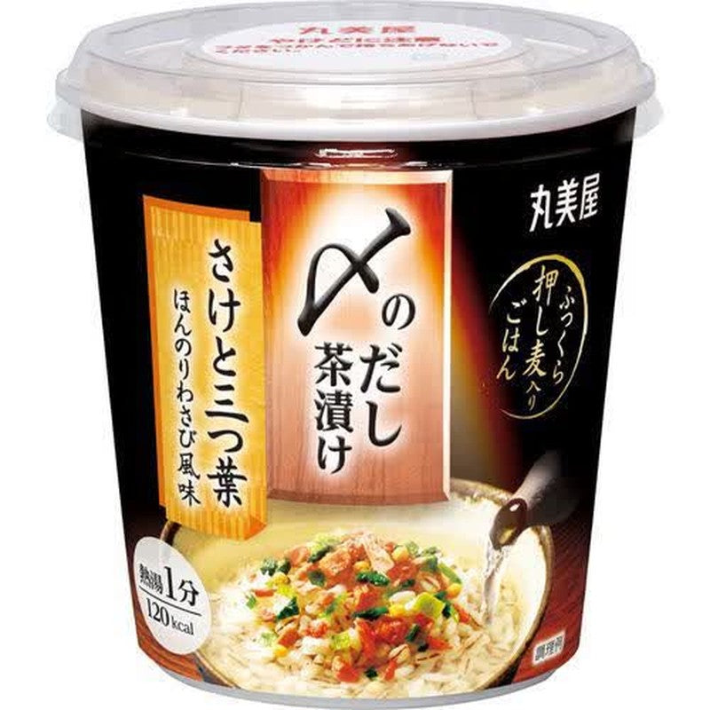 Get Marumiya Salmon Dashi Chazuke Wasabi Hint 66.7g 1 each Delivered ...