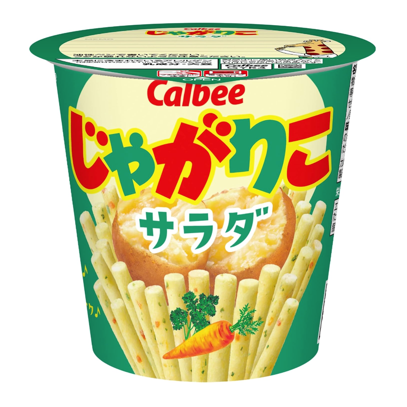 Get Jagariko salad (57g) Delivered | Weee! Asian Market