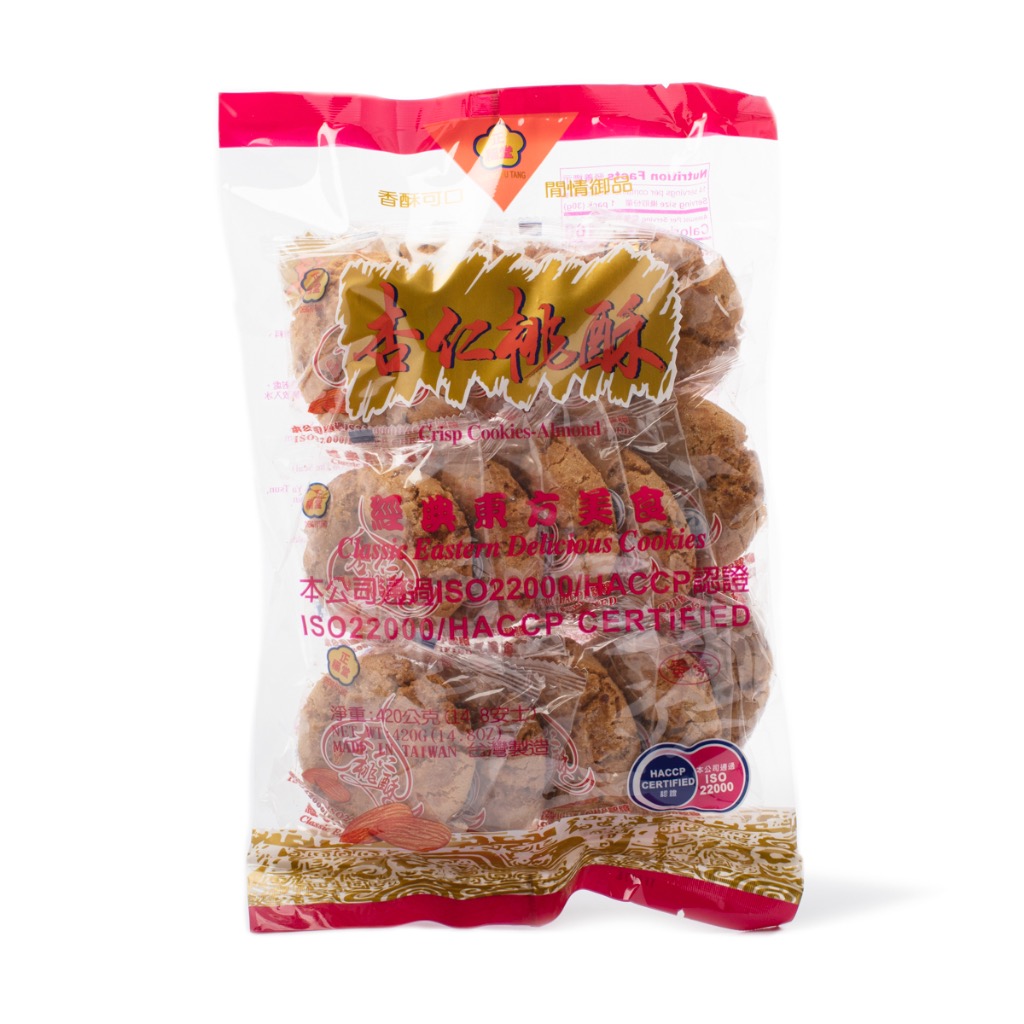 Get Cheng Fu Tang Almond Crisp Cookies Delivered | Weee! Asian Market