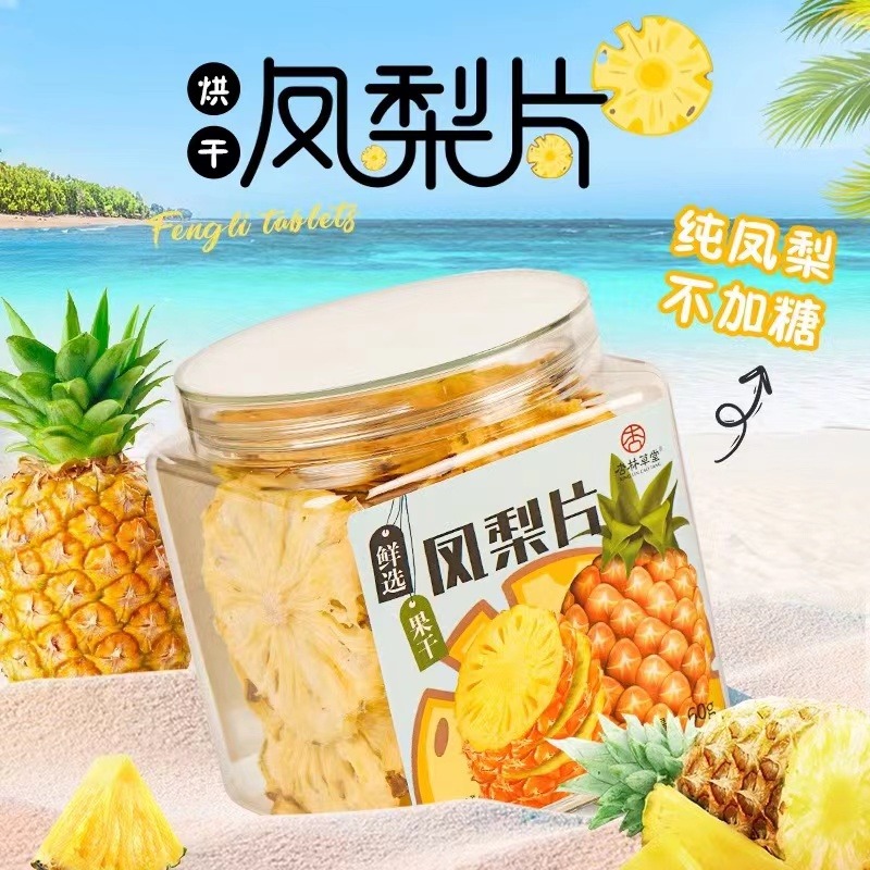Get Dried pineapple, Making tea, Summer fruit tea, Adding ice tastes ...